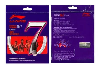 Li-Ning No-7 Badminton String – Sports Hub