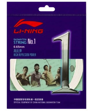 Li-Ning's No.1 string – Sports Hub